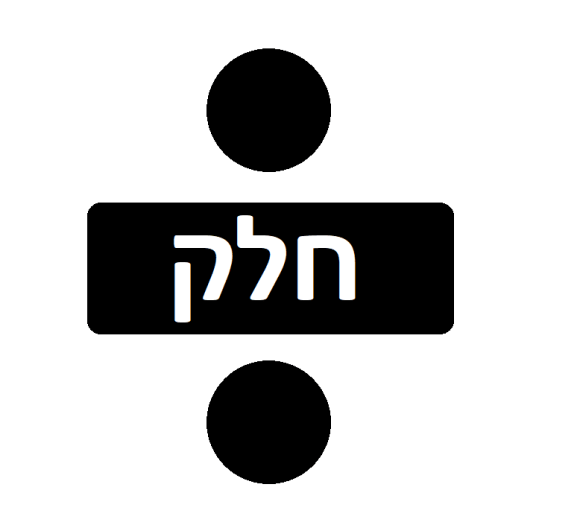 Vector and Equating Shenanigans – Chelekmaths